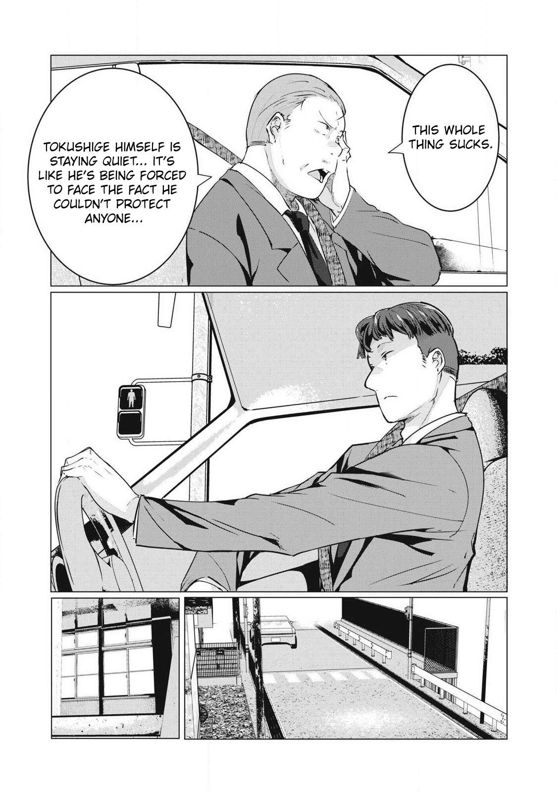 NTREVENGE - Chapter 63 - English