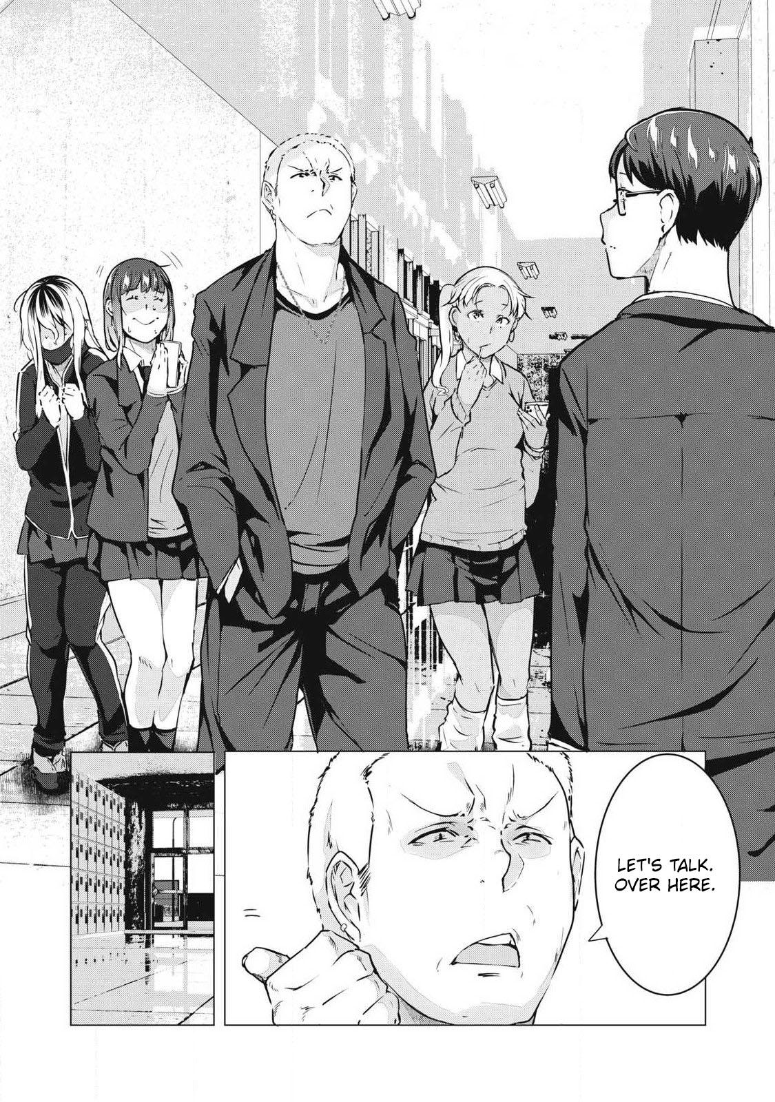 NTREVENGE - Chapter 63 - English